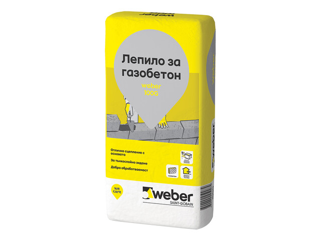 weber 100G